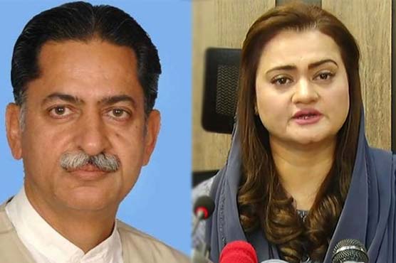 مریم اورنگزیب اور جاوید لطیف کی گرفتاری روکنے کے حکم میں توسیع – BBC ...