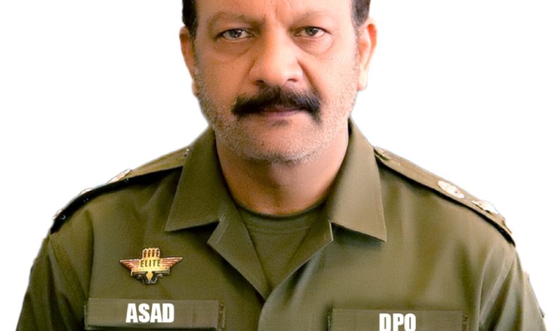 ڈی پی او گجرات سید اسد مظفر کا عید الفطر کے موقع پر شہریوں کے لیے خصوصی ...